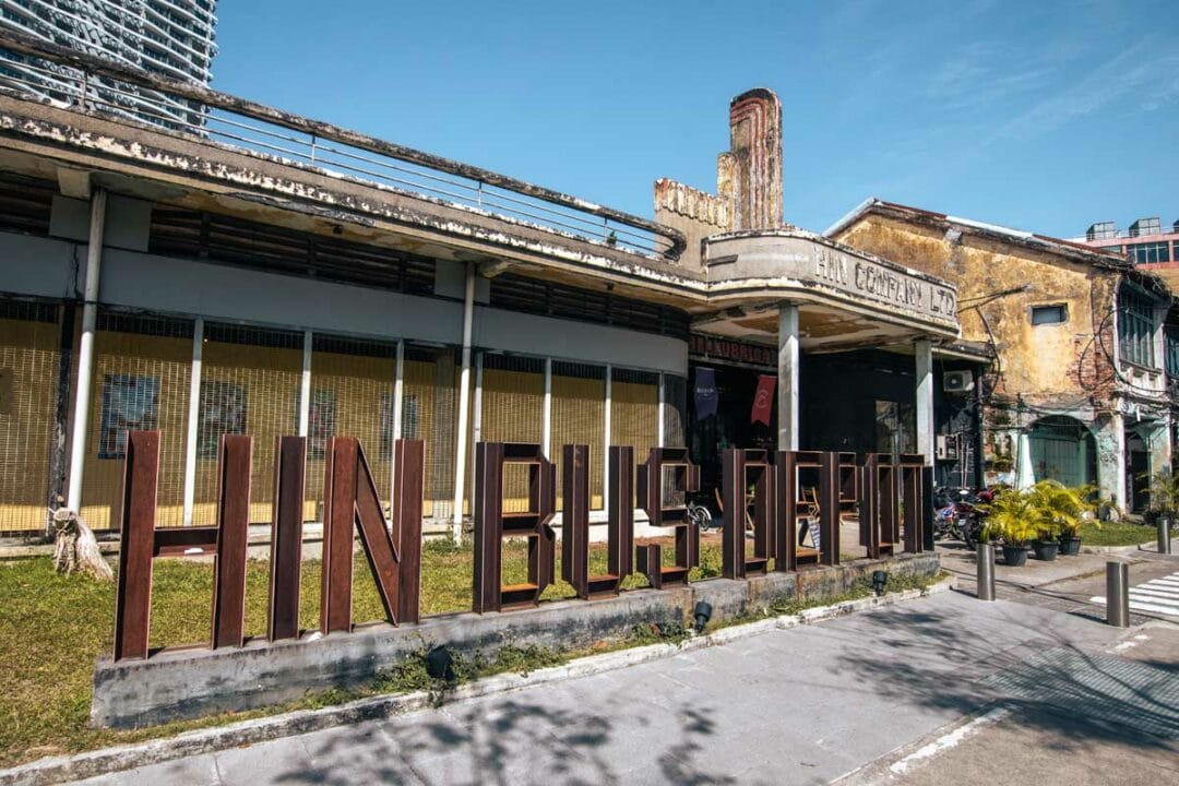 Top 25 Things to do in Penang (2023)